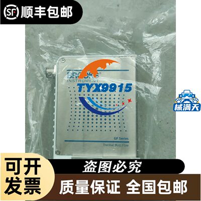 实拍IKOLWL12C1BCSHS2 LWL9R100BPS1