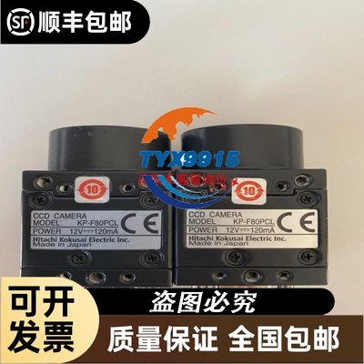 促销2813541菲尼克斯防雷变送器MINI MCR-SL-I-U-0热