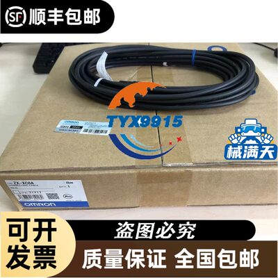 SKS-7/CE YP11VAH3ABF P1KL006威格勒光电传