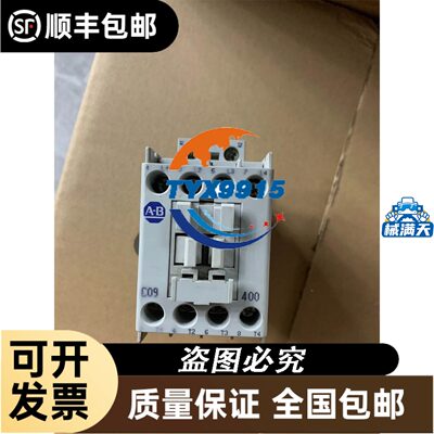 优限位开关 XCSD3919P20/XCSP3902P20/XCSD3902P20