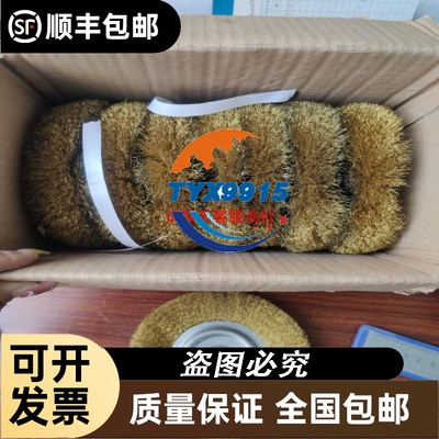 PLEIGER 温控器 TYPE：362-MC ART NO:9362000000 230VAC 原