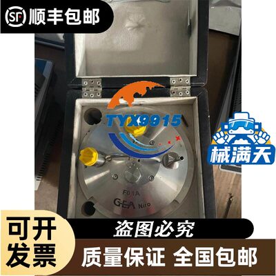 进口UKAI小鸟牌万向轮低重心载重能力强直径2.5