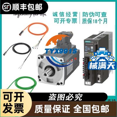 台达变频器VFD9A0ME43ANNAA