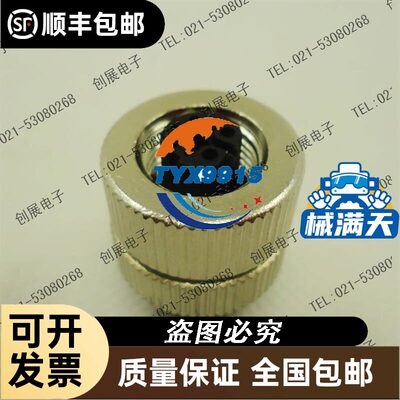 MAC电磁阀34B-NOO-GESA-1KA-12A1个4