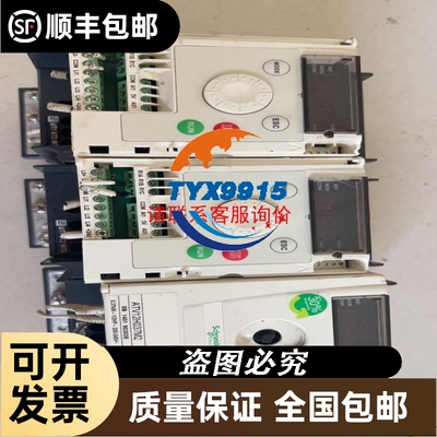 梅兰日兰/prismap电柜门门锁09940 尾货库存清场