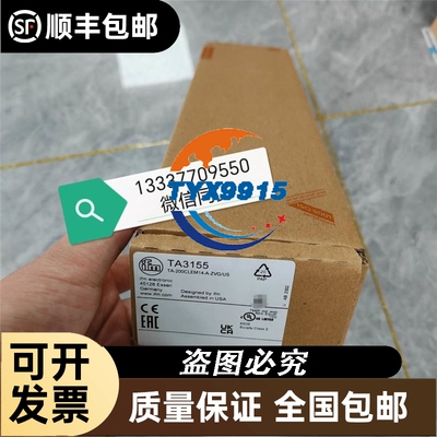 美国美敦力Medtronic 工具器械动力主机