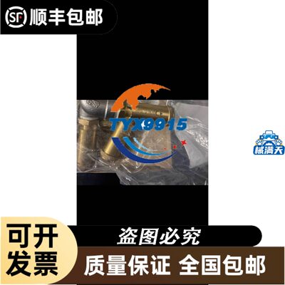 IFM IG5798传感器订购品