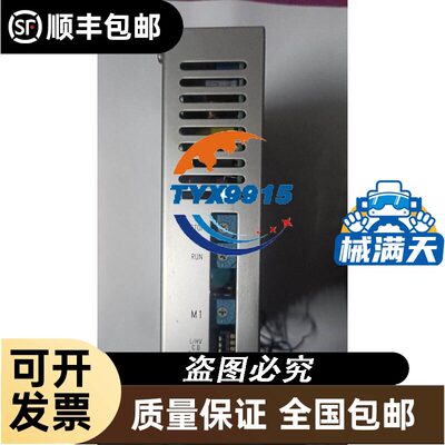 德国安士能感应式120136 RGBF04X12-732L-MC2409