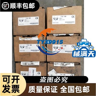 tox气液增压器稳压器KT 005.0335