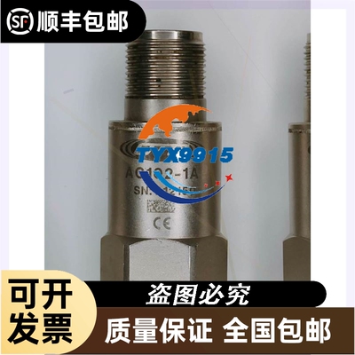 PC677B工控机6AV7875-0BC30-1AC0