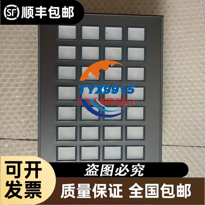 德国比勒BUHLER压力传感器DE-40880