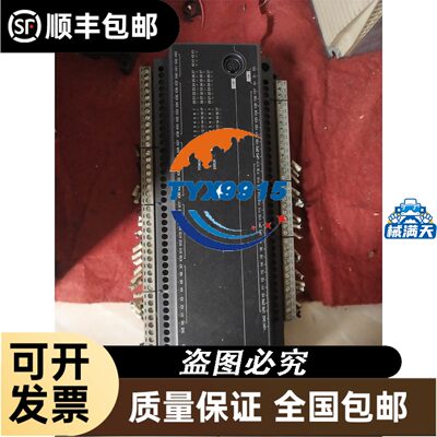 MACOME码控磁性接近开关SW-4494A