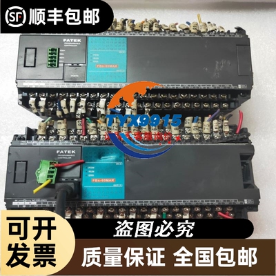 SETRA西特266压差变送器