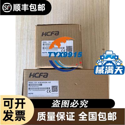 TURCK图尔克IM35-22EX-HI/24VDC模拟量隔