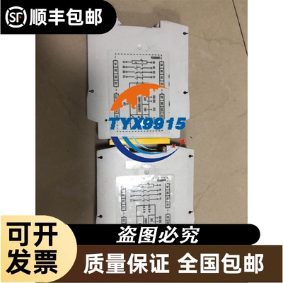 美国BANNER邦纳 SM312FVQD 玻璃光纤传感器放大器可见红光议