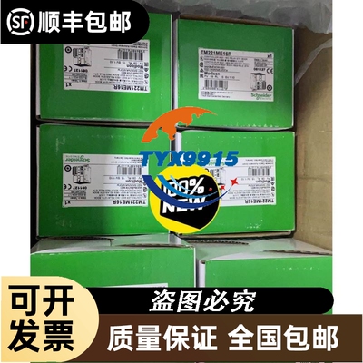 IC200MDL640C F H MDL650 IC200MDL930G D ACC201 GE-FANUC议