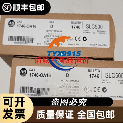 TURCK RI360P0-QR24M0-IOLX2-H1