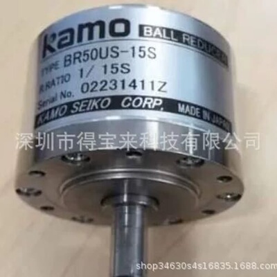 询价加茂精工KAMO减速机 BR100SH-20G-14K5 BR50US-15S