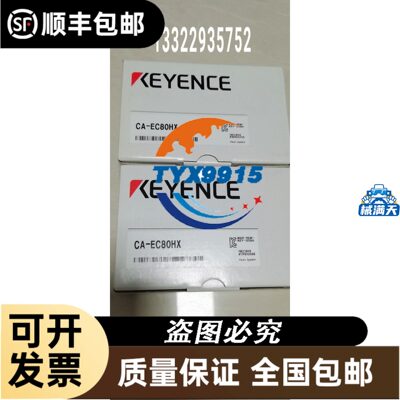 和利时模块LE5119 LE5107 LE5118 LE51