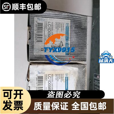 6SL3211-0AB11-2UB1G110变频器0.12kW无滤波器6SL32110AB112U