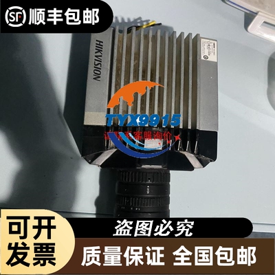 Nl GPlB转USB线 成色如图GPlB一USB一HS