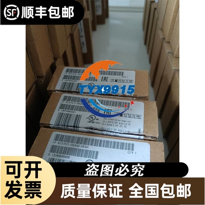 AURA PT-100 SENSOR AFM000275 A