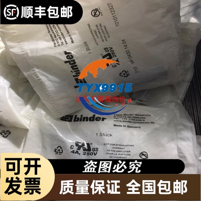 P540A07 P540A08 P540A09 P540A1