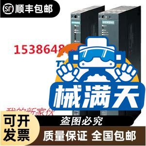 MS-710 FIS-0710-0005MICROSC