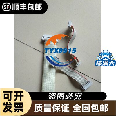 实拍Eugen seitz AG电磁阀11415000 Typ234a 11423800 Typ2