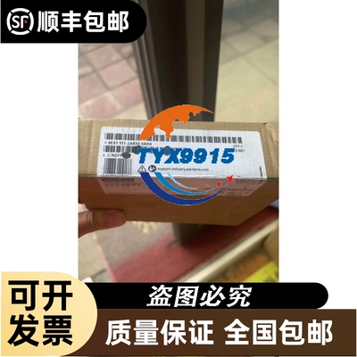 ASCO防爆电磁阀VCEFCM8223G010 3个