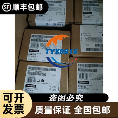 plc模块qd75d4nqh42pqy42p成色一