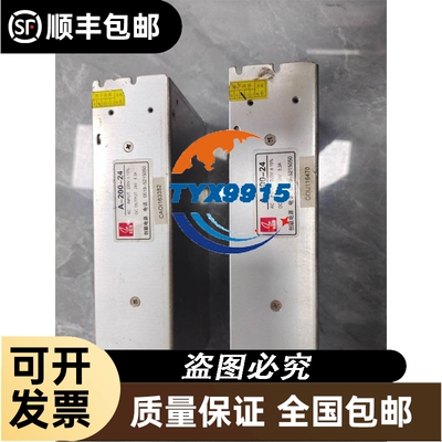 RVT-BTM1-4P德国Dillesman迪勒斯一级防雷器T1