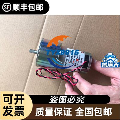 工业 STC-TB33USB-AS WMV890UM.