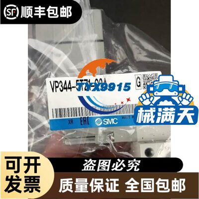 yokogawALR121-S01 ALR121-S01 SAI533-H33 ADV51-P50 SAI143