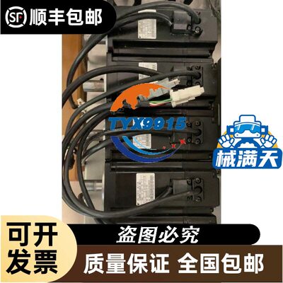 ADDER KVM延长器ADDERLink X200全新