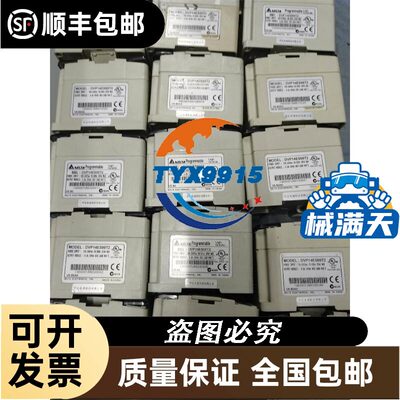 CKD/喜开理 液阀 GAMD402-X0781-02 原包装全新