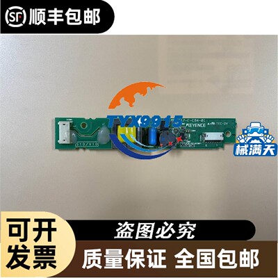 DM152X-0540-P DM152X-1540-P DM152X-MAX康耐视COGNEX读码器