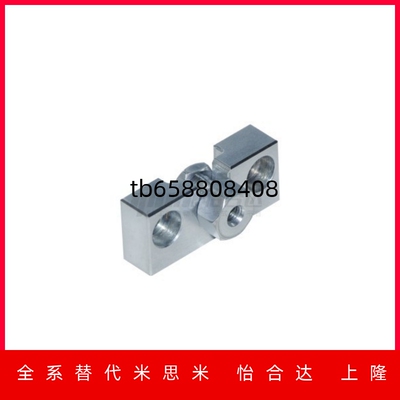 1M3M4M56M8M10M141822浮动接头