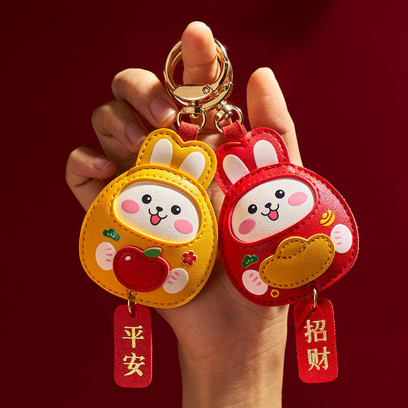 新年小兔子钥匙挂饰属兔2023本命年兔年挂件吉祥物钥匙扣车钥匙链_虎窝淘