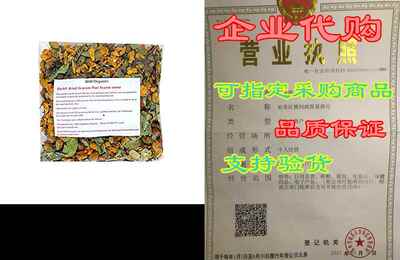 BSD Organics HerbY dried Avaram Poo/ Avarm senna/ Senna A