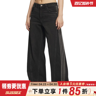 阿迪达斯运动休闲长裤