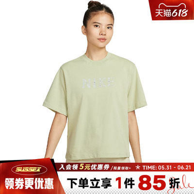 nike耐克运动训练休闲T恤