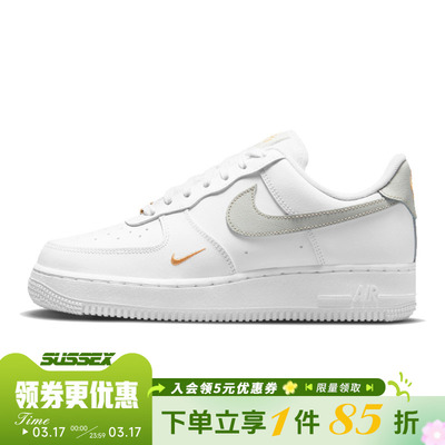 nike耐克运动鞋休闲鞋