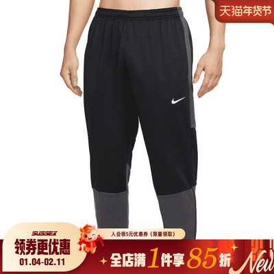 nike耐克运动休闲长裤