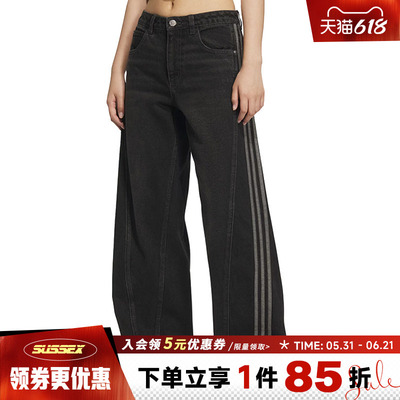 阿迪达斯运动休闲长裤