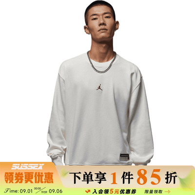 nike耐克运动休闲卫衣