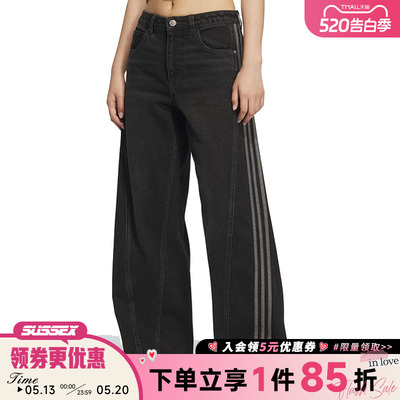 阿迪达斯运动休闲长裤