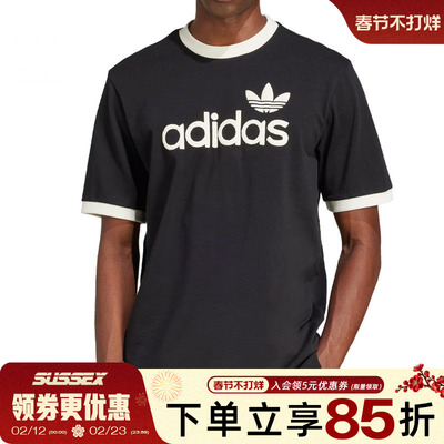 阿迪达斯运动训练休闲T恤