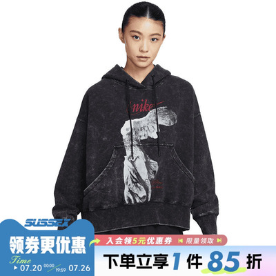 nike耐克运动休闲卫衣