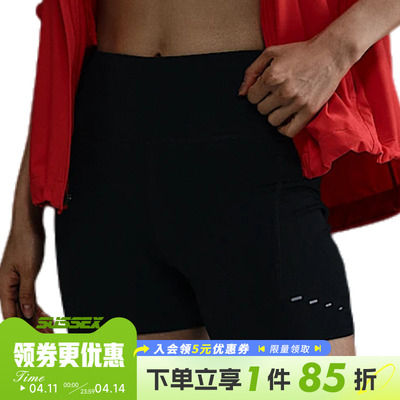 nike耐克运动休闲短裤